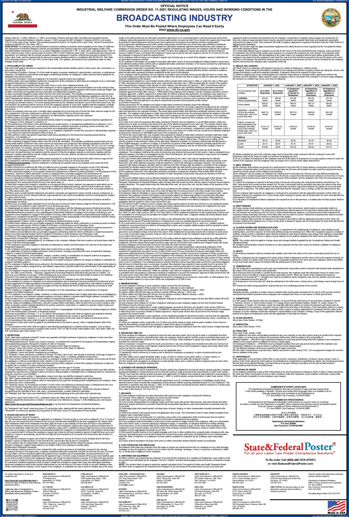 PREORDER 2026 - IWC 11 - Broadcasting Industry — State and Federal Poster