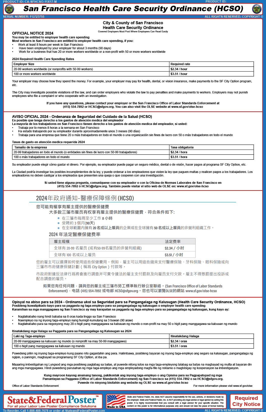 San Francisco Health Care Security Ordinance (Multilingual) — State and ...