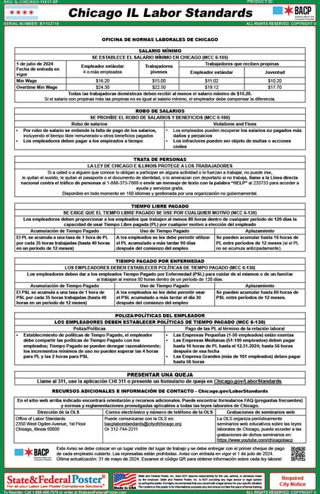 Chicago, Illinois City Labor Standards Poster — State and Federal Poster